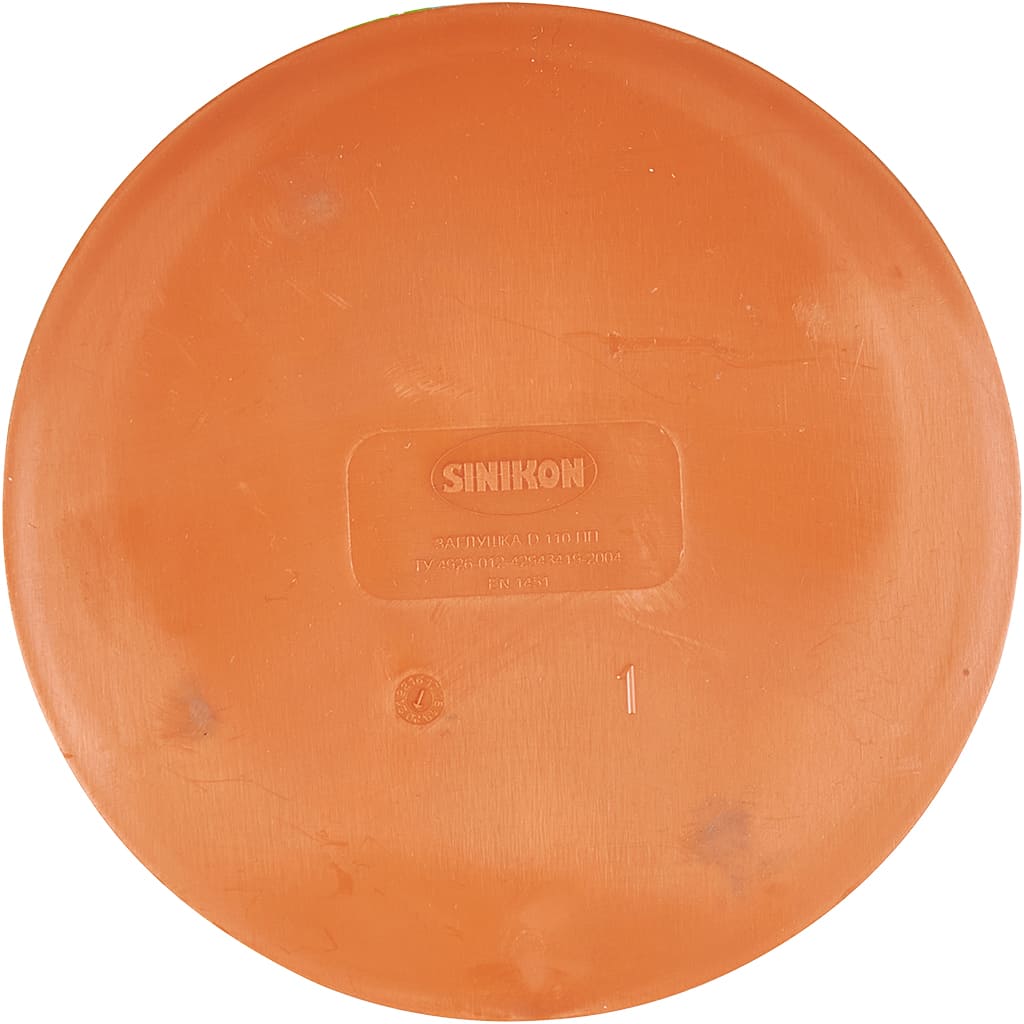 Заглушка Sinikon ПП D 110 Универсал - купить по выгодной цене 67.40 руб ...